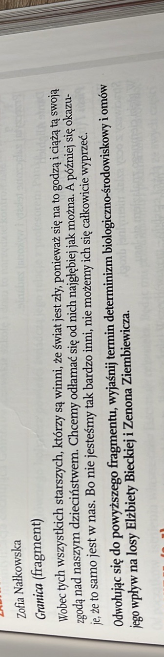 Odwołując się do powyższego fragmentu, | StudyX