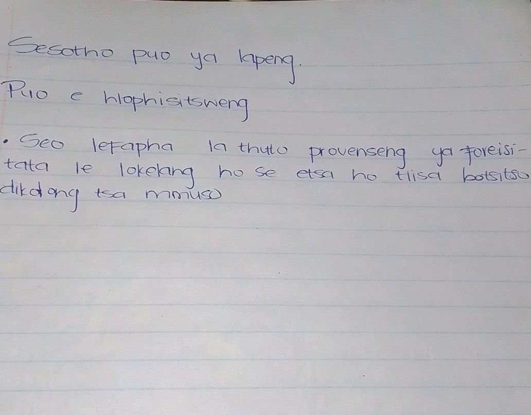 Sesotho puo ya lapeng. Puo e hlophisitsweng | StudyX