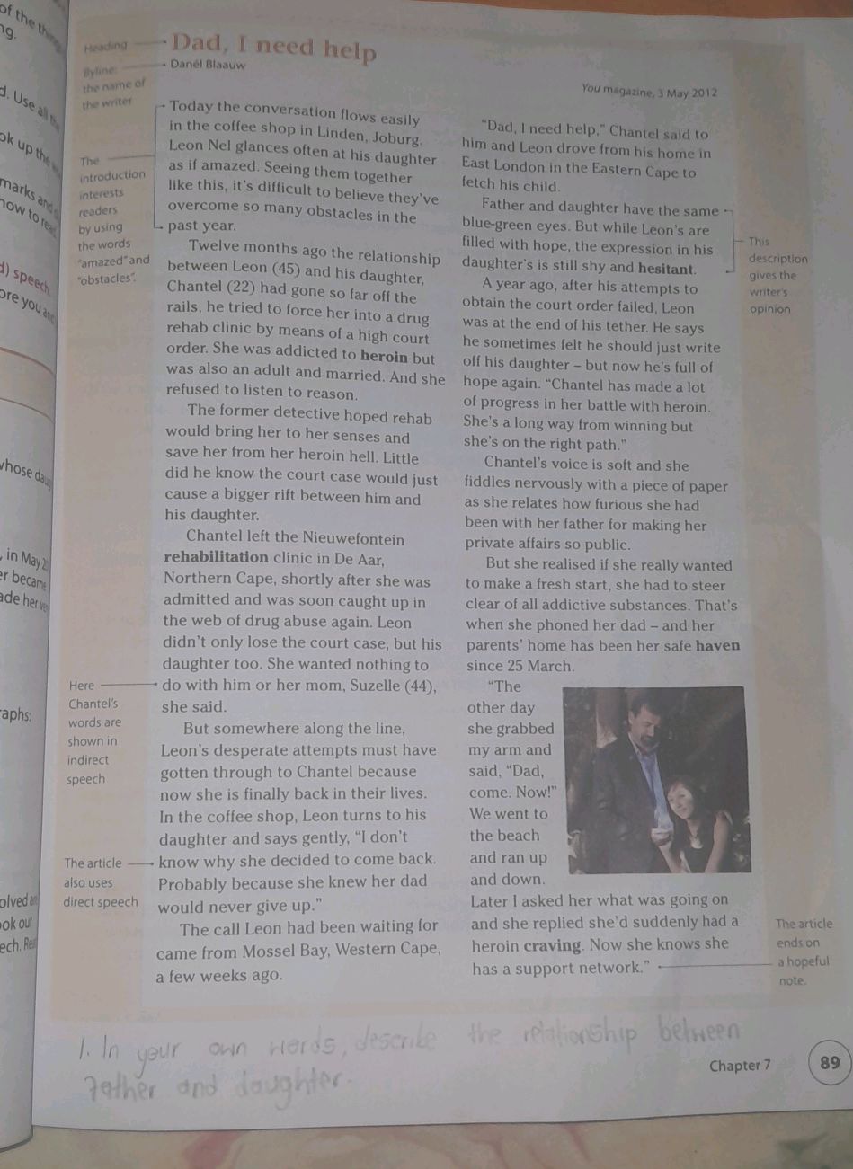 1. In your own words, describe the | StudyX