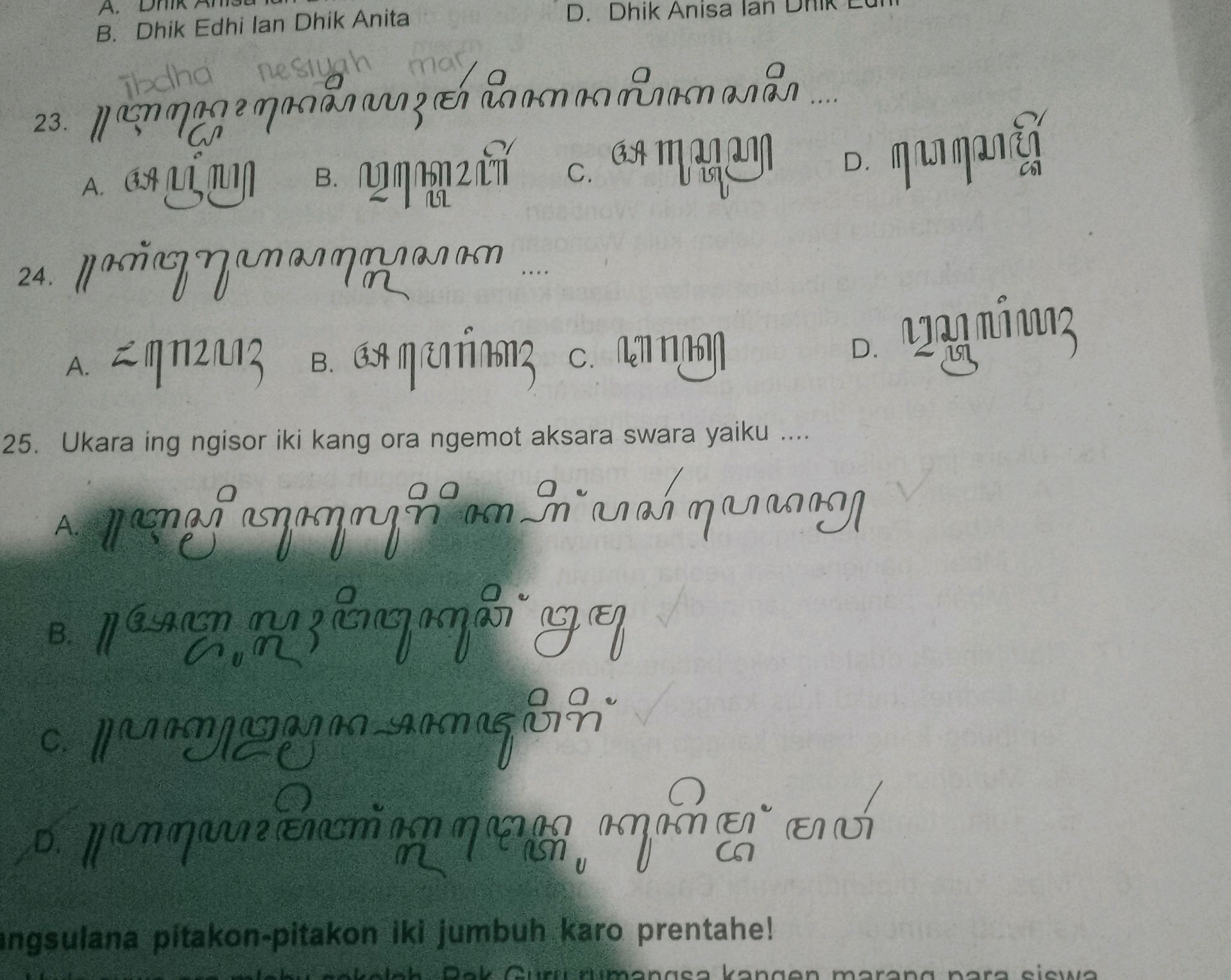 23. ... A. ... B. ... C. ... D. ... 24. | StudyX