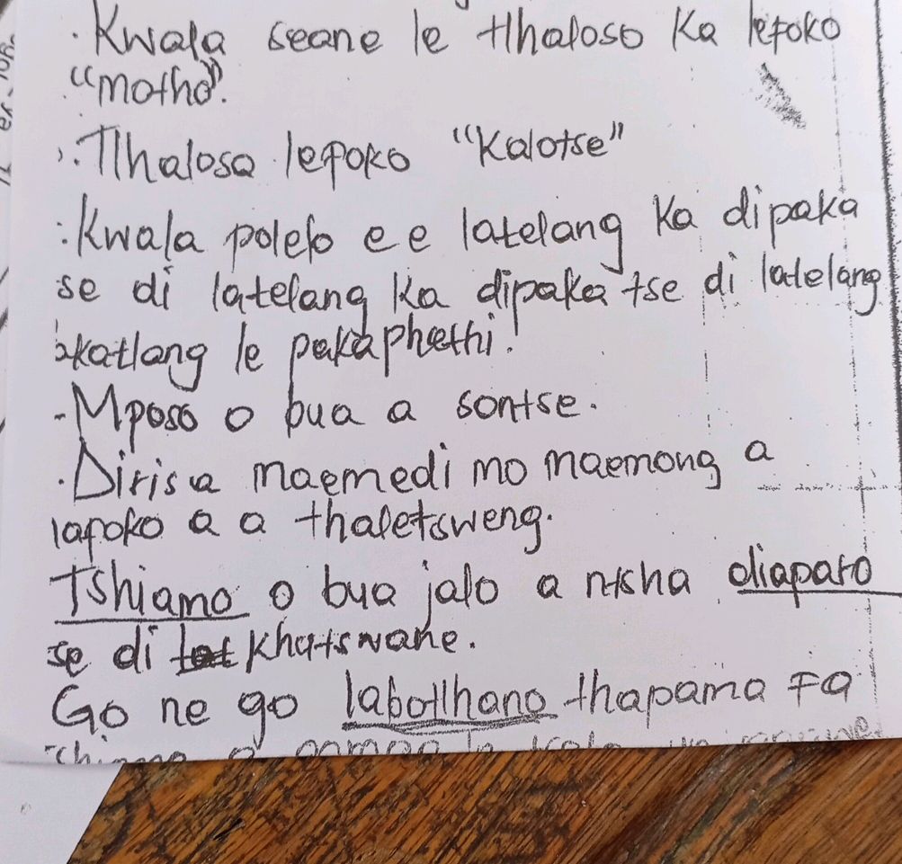 Kwala seane le thaloso ka lepoko "motho". | StudyX