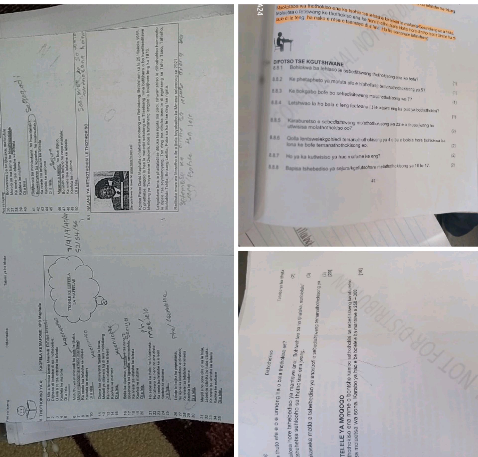 8. THOTHOKISO YA 4: 1. KAOFELA KE MAFOME: | StudyX