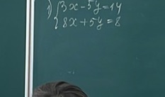Solving System of Equations: 3x - 5y = 14 | StudyX