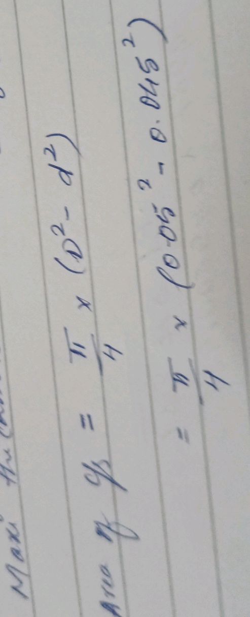 Area of 4s = $ { }{4} (D^2 - d^2)$ = $ { | StudyX