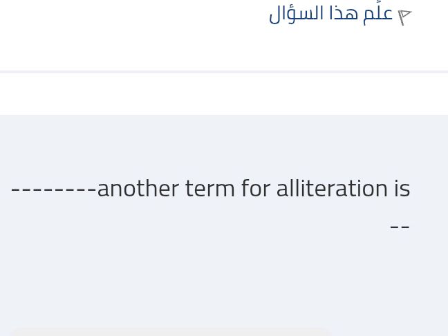 another term for alliteration is -- | StudyX