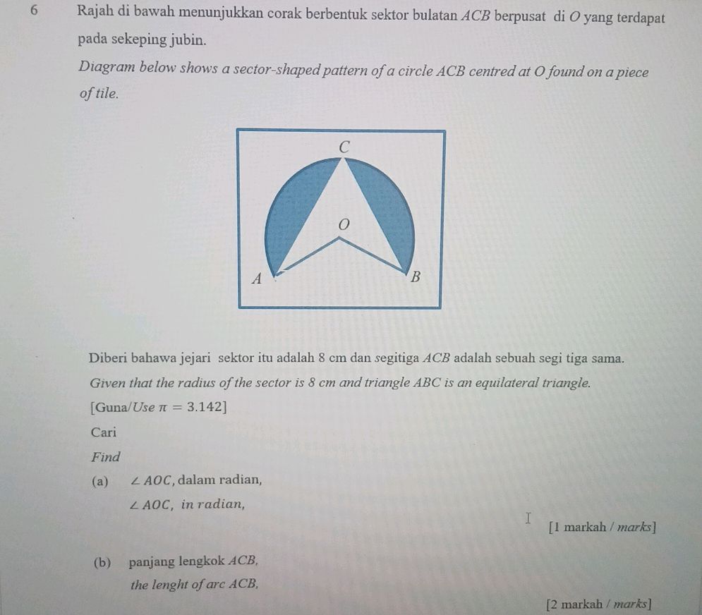 Diagram below shows a sector-shaped pattern | StudyX