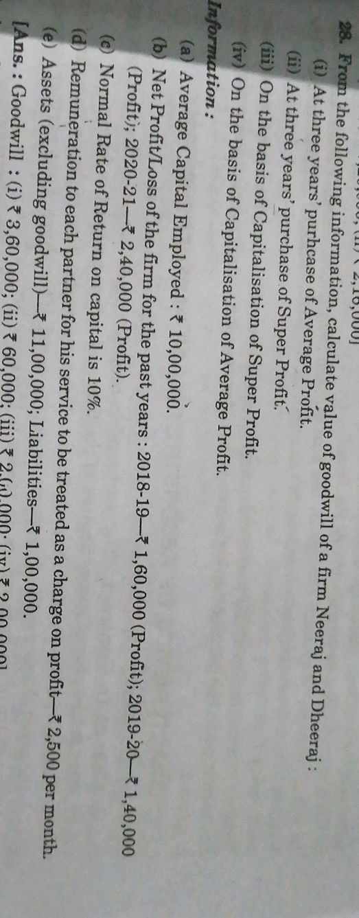 28. From the following information, | StudyX