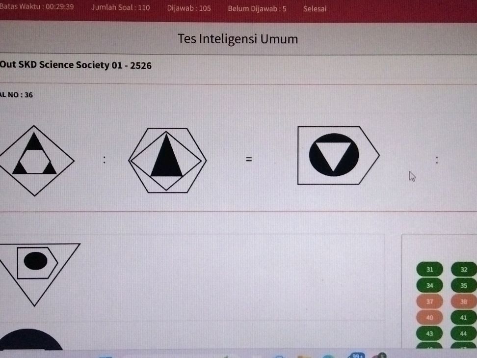 c} {Diagram 1} : {Diagram 2} = | StudyX