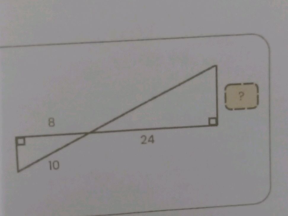 The image shows two intersecting right | StudyX