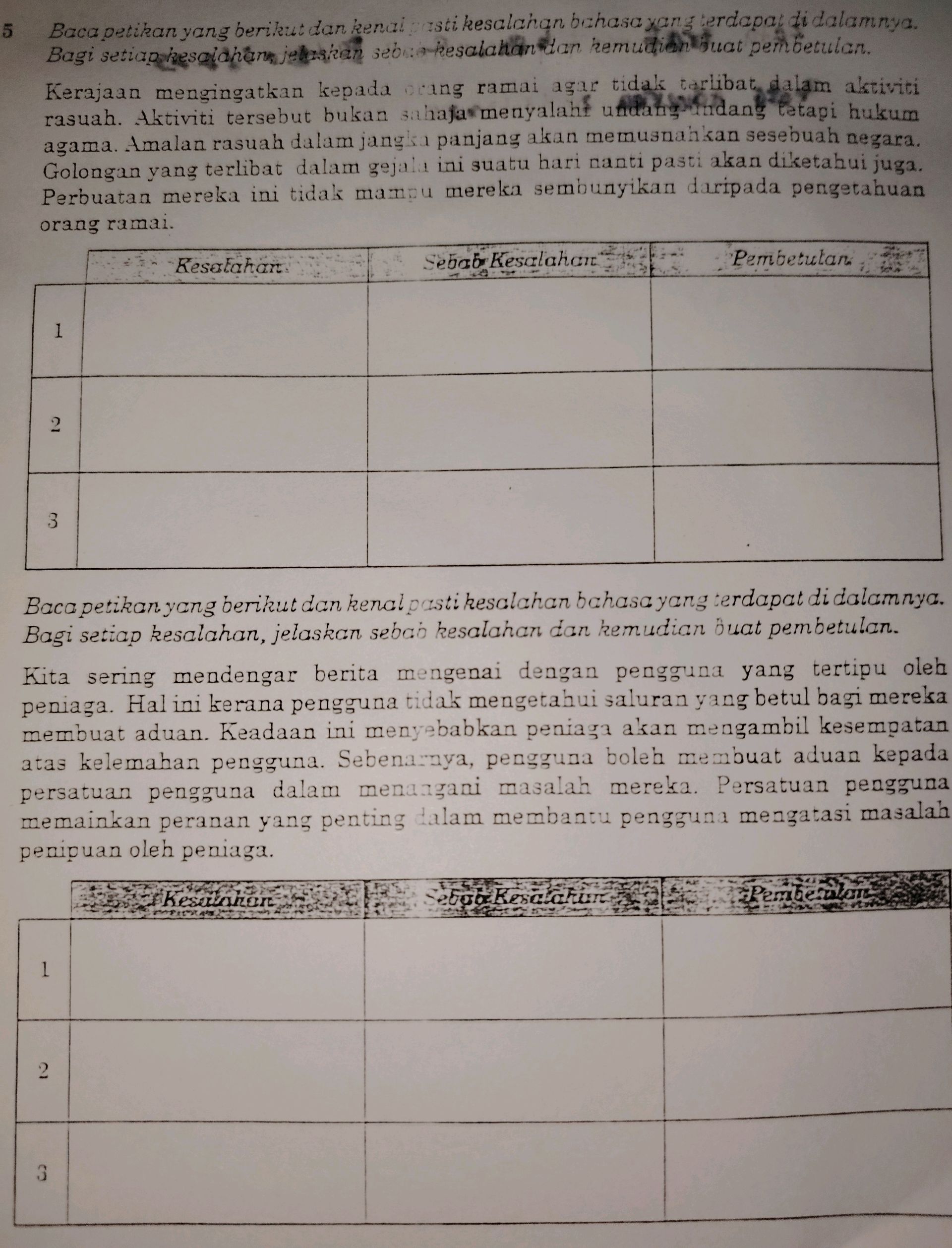 5 Baca petikan yang berikut dan kenal pasti | StudyX