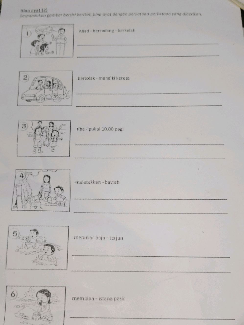 Bina ayat (2) Berpandukan gambar bersiri | StudyX