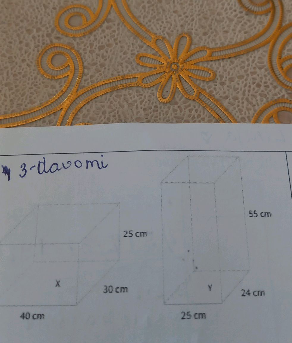 The image shows two rectangular prisms | StudyX