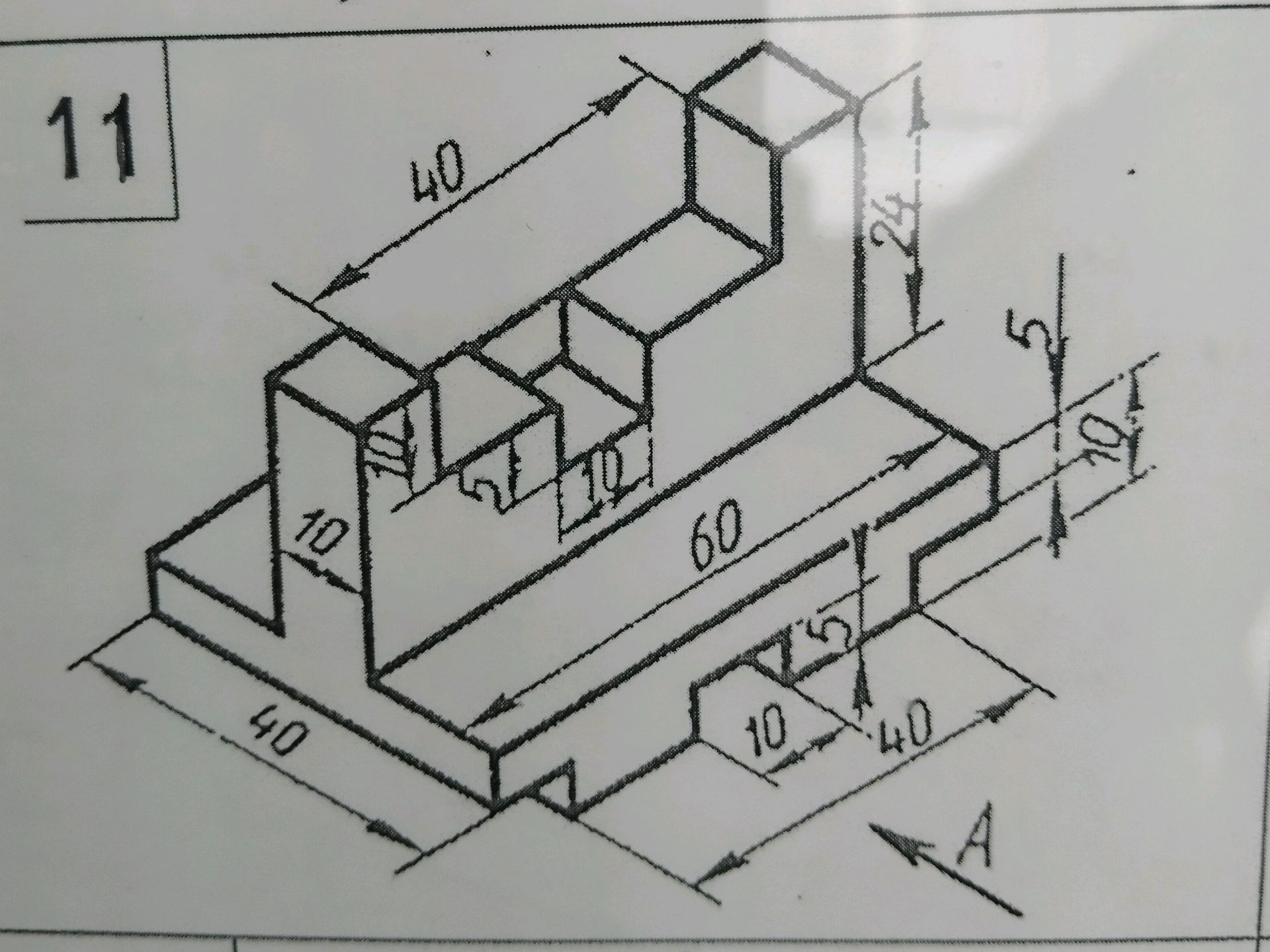 The image shows a 3D drawing of a geometric | StudyX