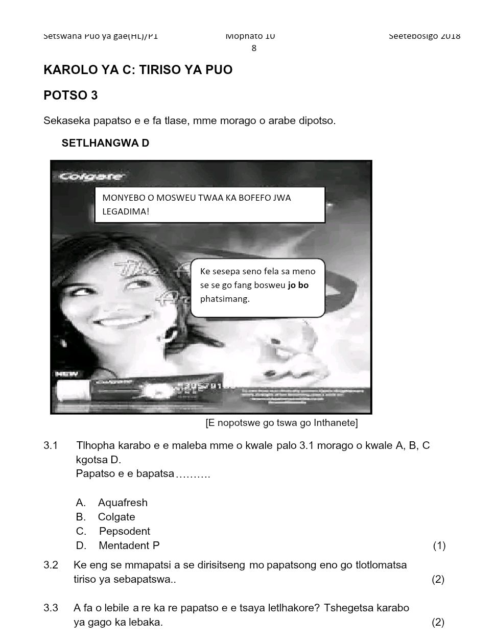 Sekaseka papatso e e fa tlase, mme morago o | StudyX