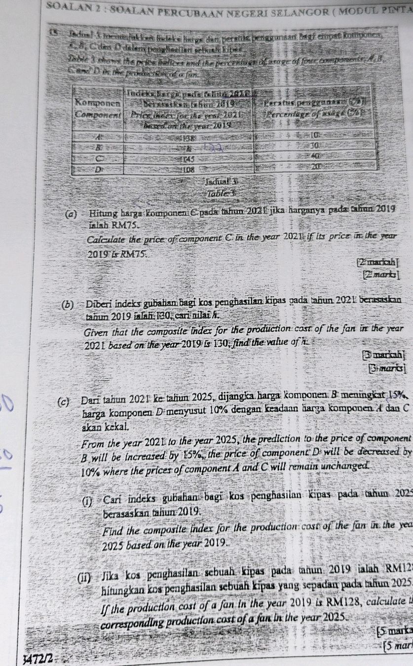Table 3 shows the price indices and the | StudyX