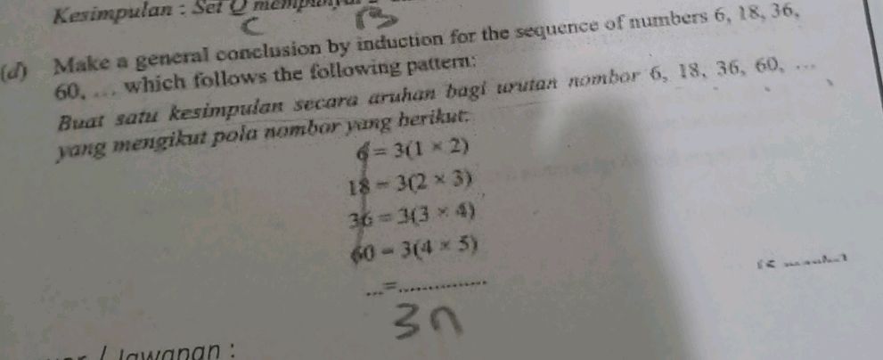 Make a general conclusion by induction for | StudyX