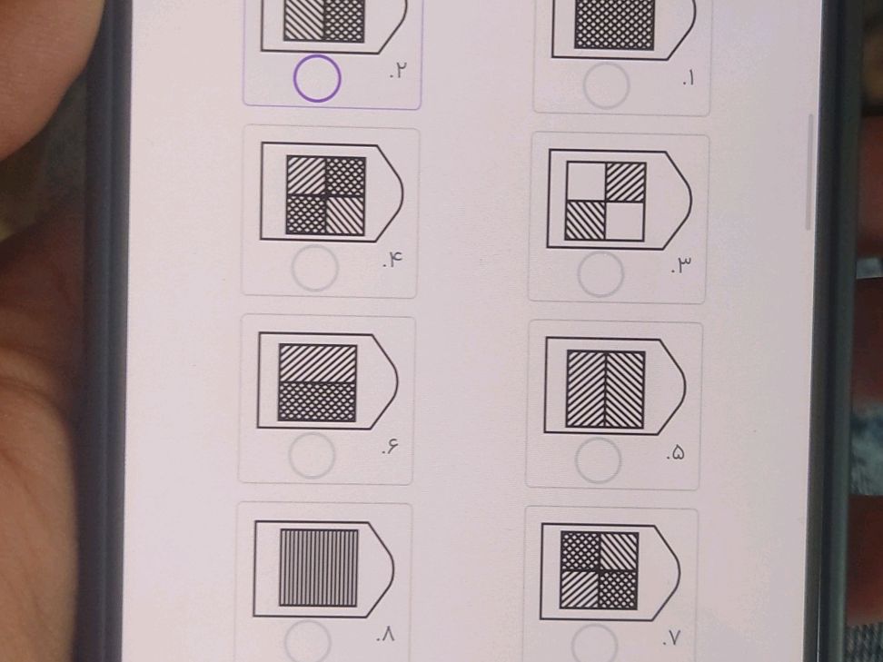 The image presents a pattern recognition | StudyX
