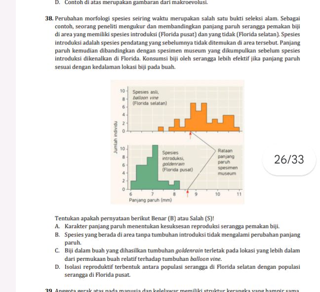 38. Perubahan morfologi spesies seiring | StudyX