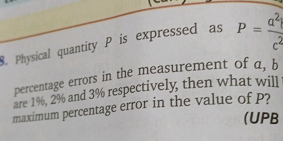 8. Physical quantity $P$ is expressed as $P | StudyX