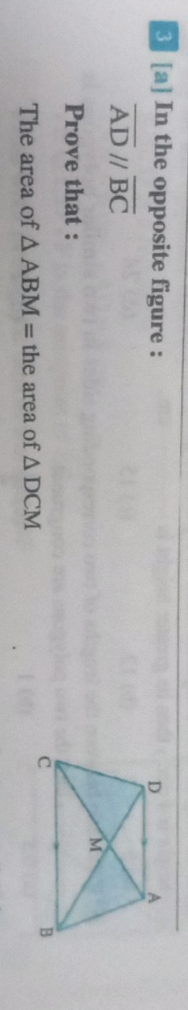 In the opposite figure: $ {AD} BC$ Prove | StudyX