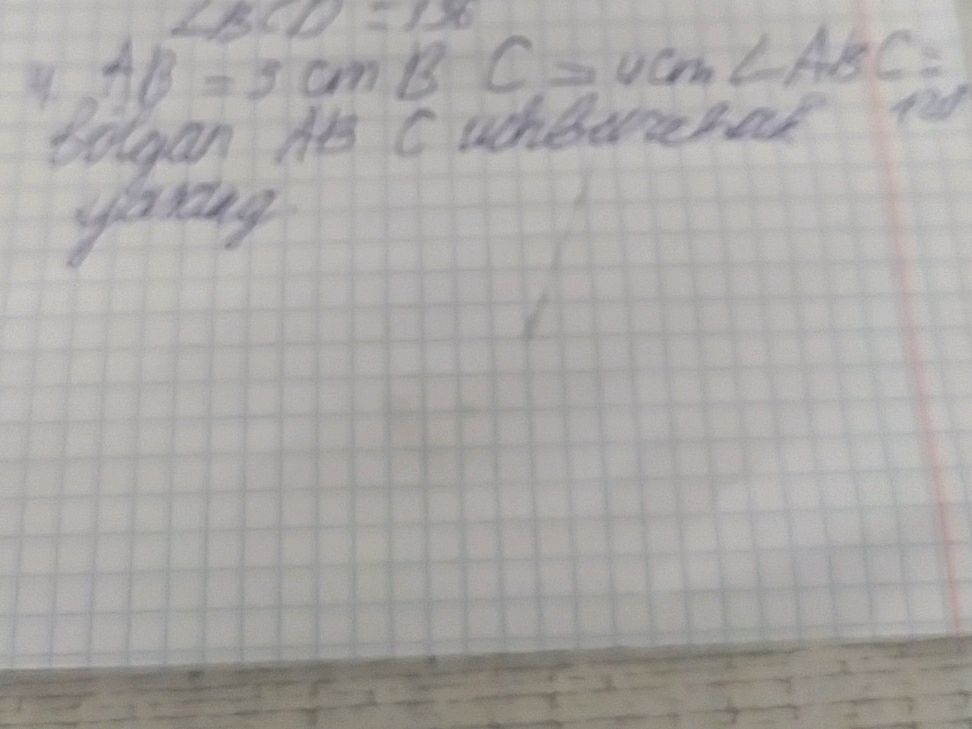4. AB = 3 cm, BC = 4 cm, ABC = 120° Find | StudyX