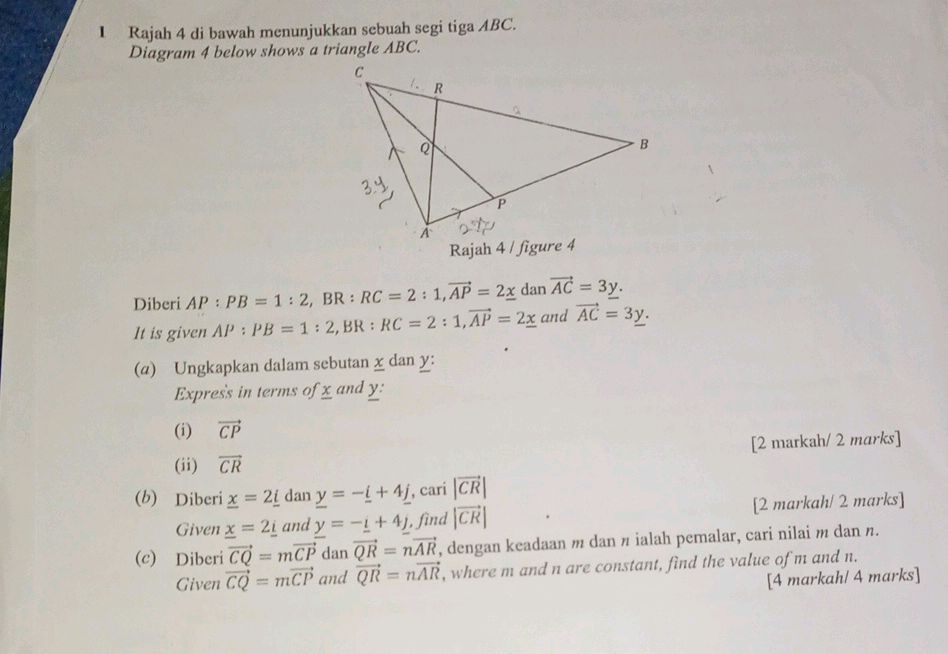 1 Rajah 4 di bawah menunjukkan sebuah segi | StudyX