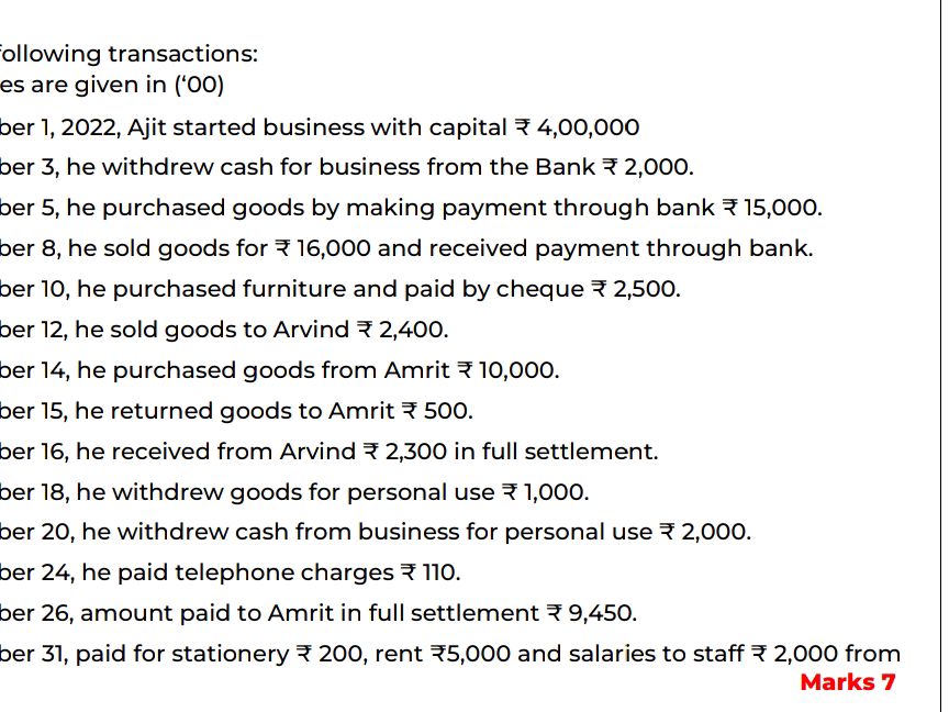 Following transactions: Values are given in | StudyX