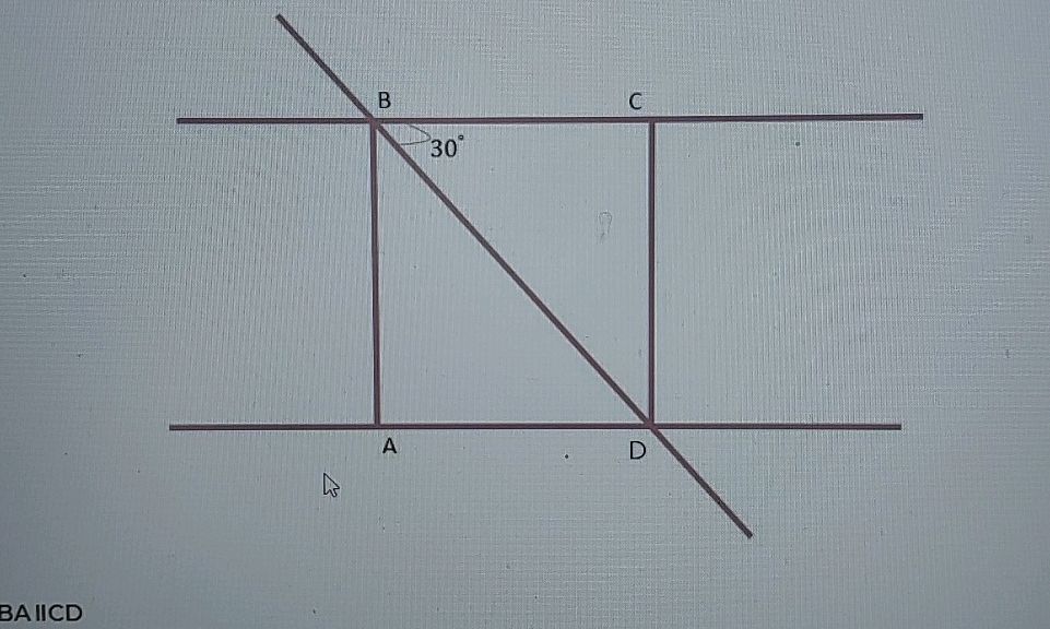 The image shows a geometric figure with | StudyX