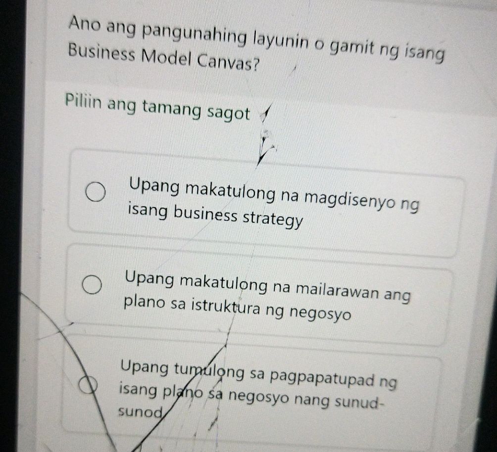 Ano ang pangunahing layunin o gamit ng isang | StudyX