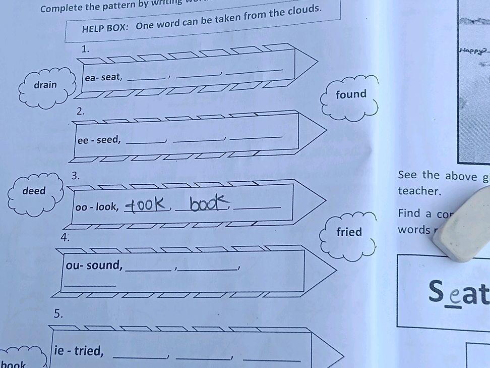 Complete the pattern by writing words. HELP | StudyX