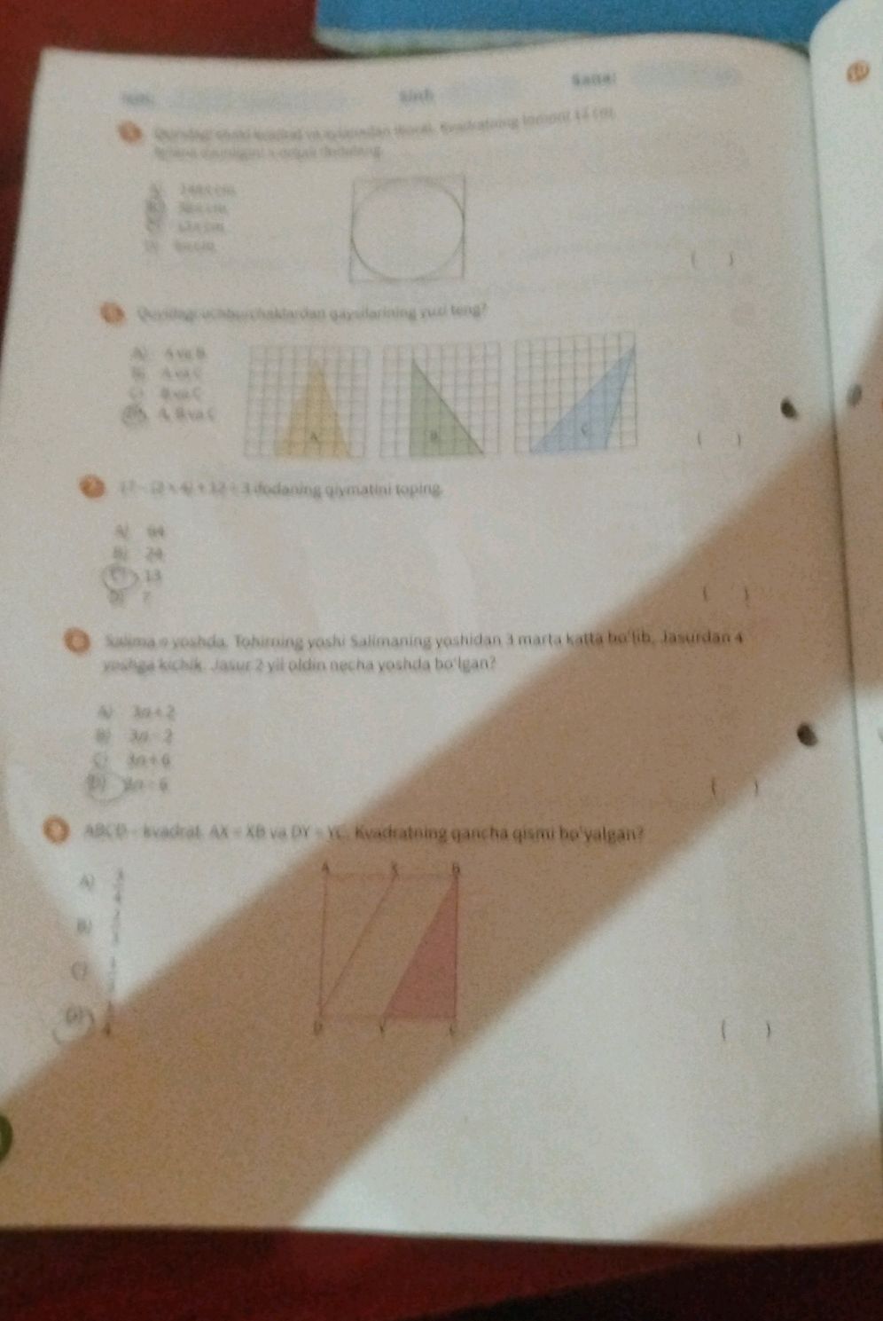 Quyidagi shakl ko'rinishida bo'lgan, | StudyX