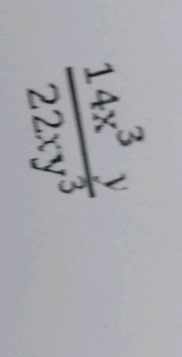 Simplify the following expression: $ | StudyX