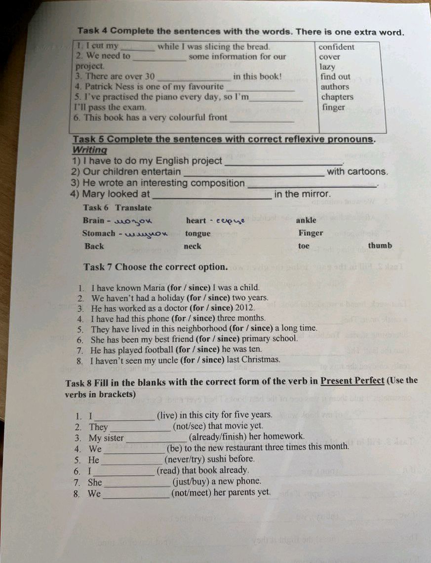 Task 4 Complete the sentences with the | StudyX