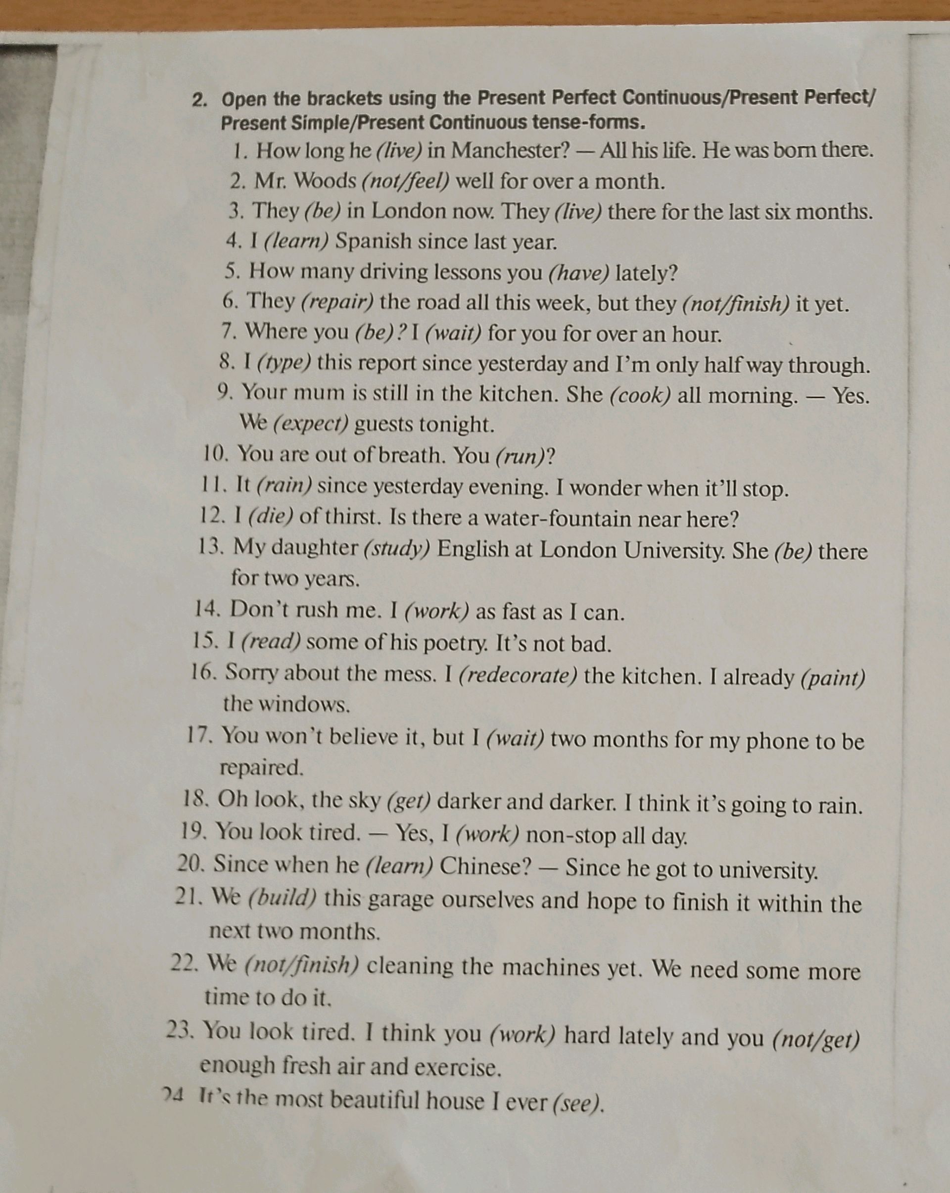 2. Open the brackets using the Present | StudyX