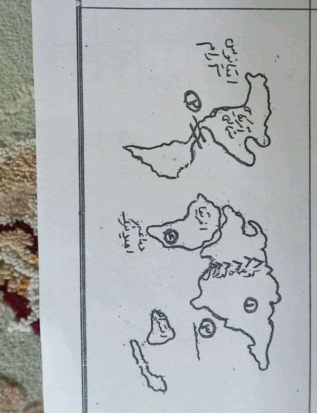 The image contains a map with handwritten | StudyX