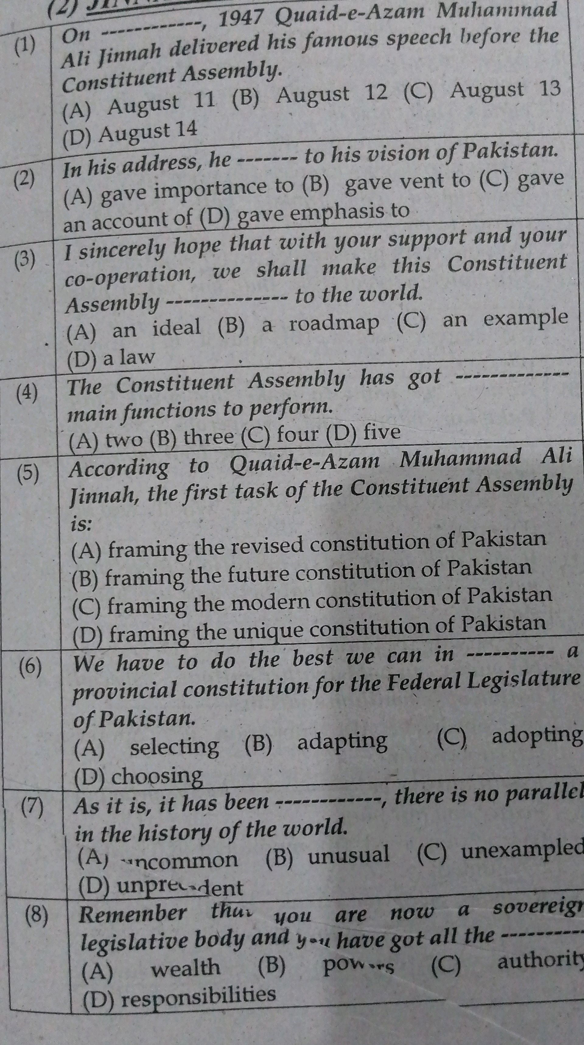 (1) On --------, 1947 Quaid-e-Azam Muhammad | StudyX