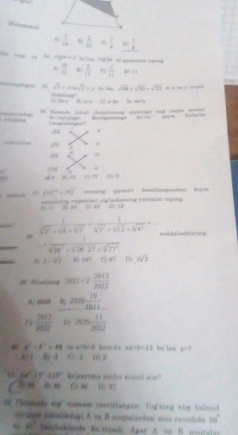 34. agar x=2 bo'lsa, $ {10}{11}$ ni | StudyX