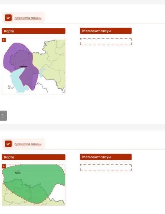 The image presents two maps with colored | StudyX