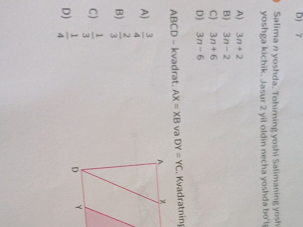 Salima $n$ yoshda. Tohirning yoshi | StudyX
