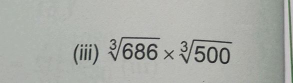 Simplifying Cube Roots: Calculate | StudyX