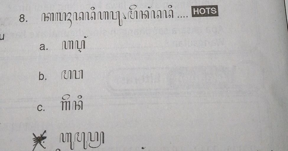 8. angininnu Emmana a. ណាណូ b. ហលា c. m | StudyX