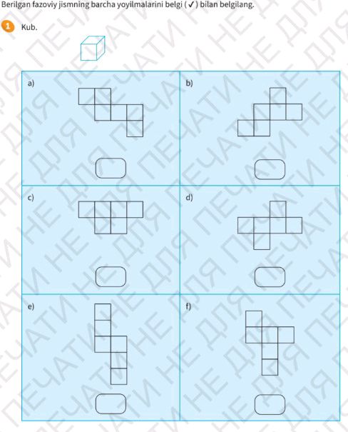 1 Kub. Berilgan fazoviy jismning barcha | StudyX