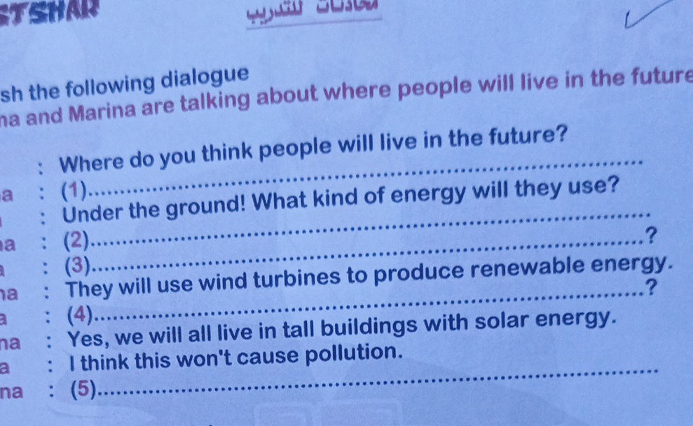 Complete the following dialogue: : Where do | StudyX