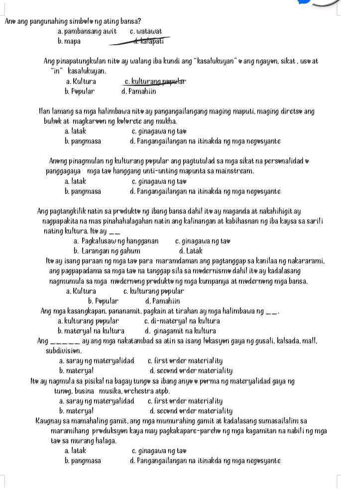 An ang pangunahing simbolo ng ating bansa? | StudyX