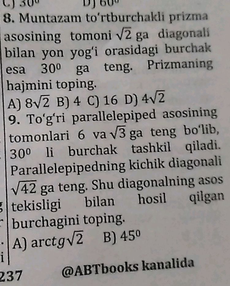 8. Muntazam to'rtburchakli prizma asosining | StudyX