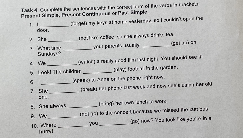 Task 4. Complete the sentences with the | StudyX