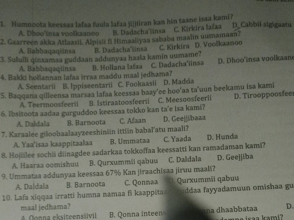 1. Humnoota keessaa lafaa fuula lafaa | StudyX