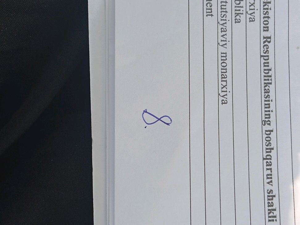 The image contains a handwritten symbol, | StudyX