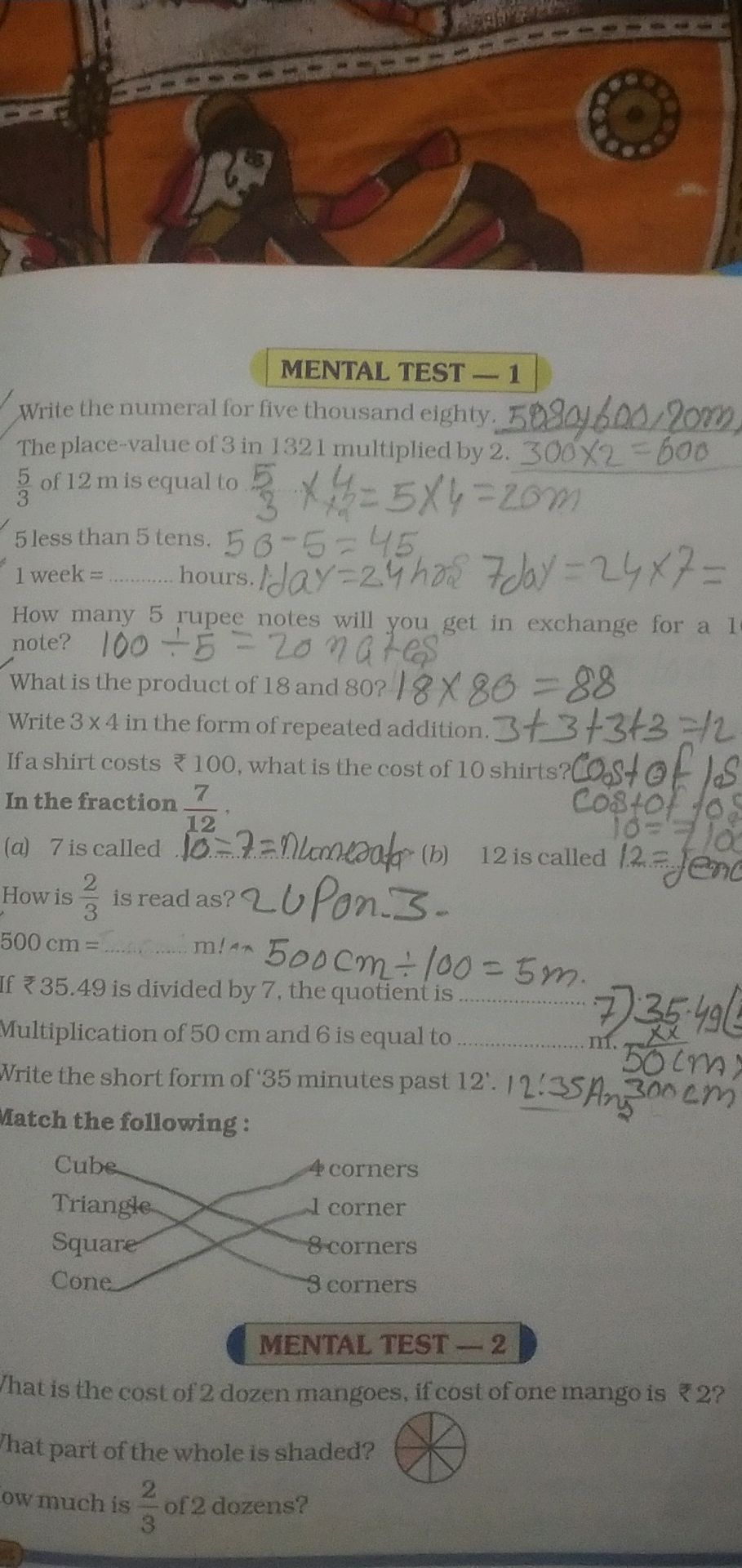 Write the numeral for five thousand eighty. | StudyX