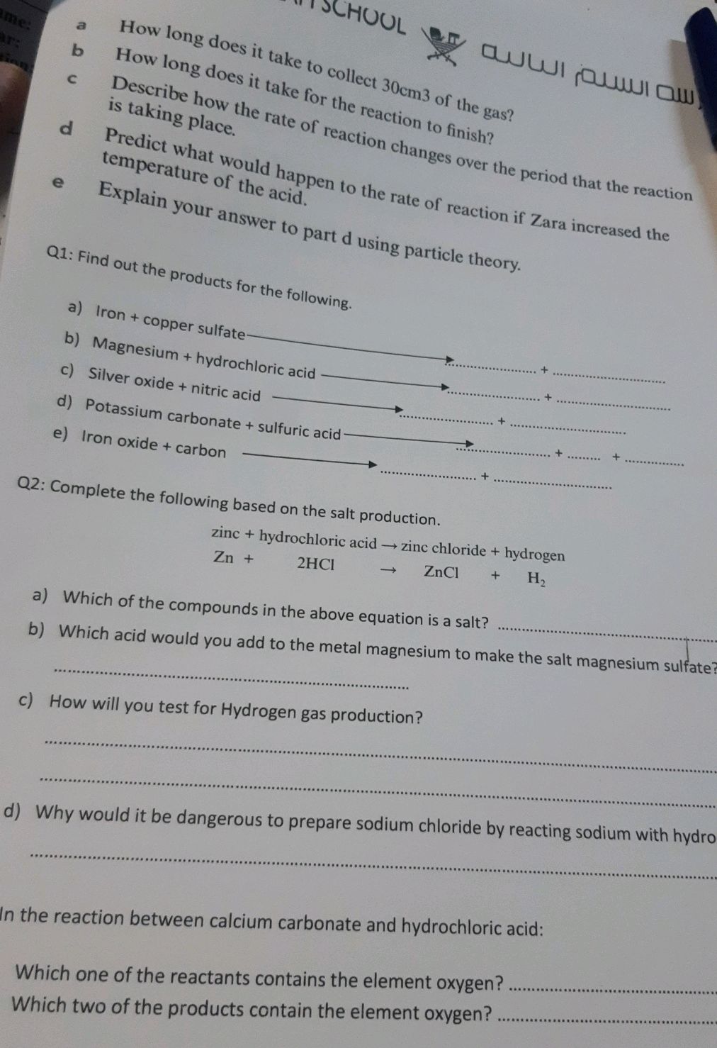 a) How long does it take to collect 30cm3 of | StudyX